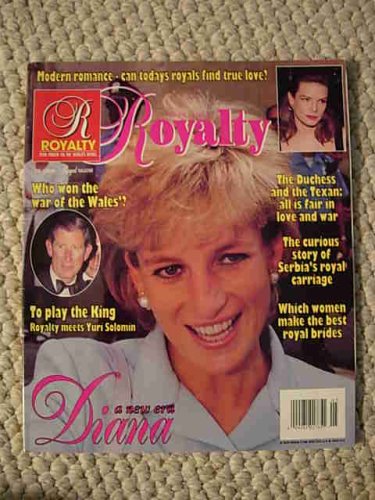 Royalty Magazine Vol. 14, No. 5: various: Amazon.com: Books