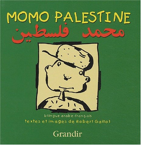 Amazon.com: Momo Palestine. Edition bilingue français-arabe ...