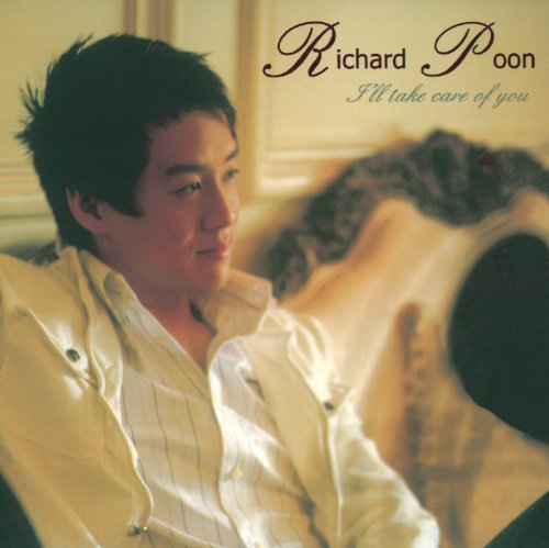 Play I'll take care of you by Richard Poon on Amazon Music