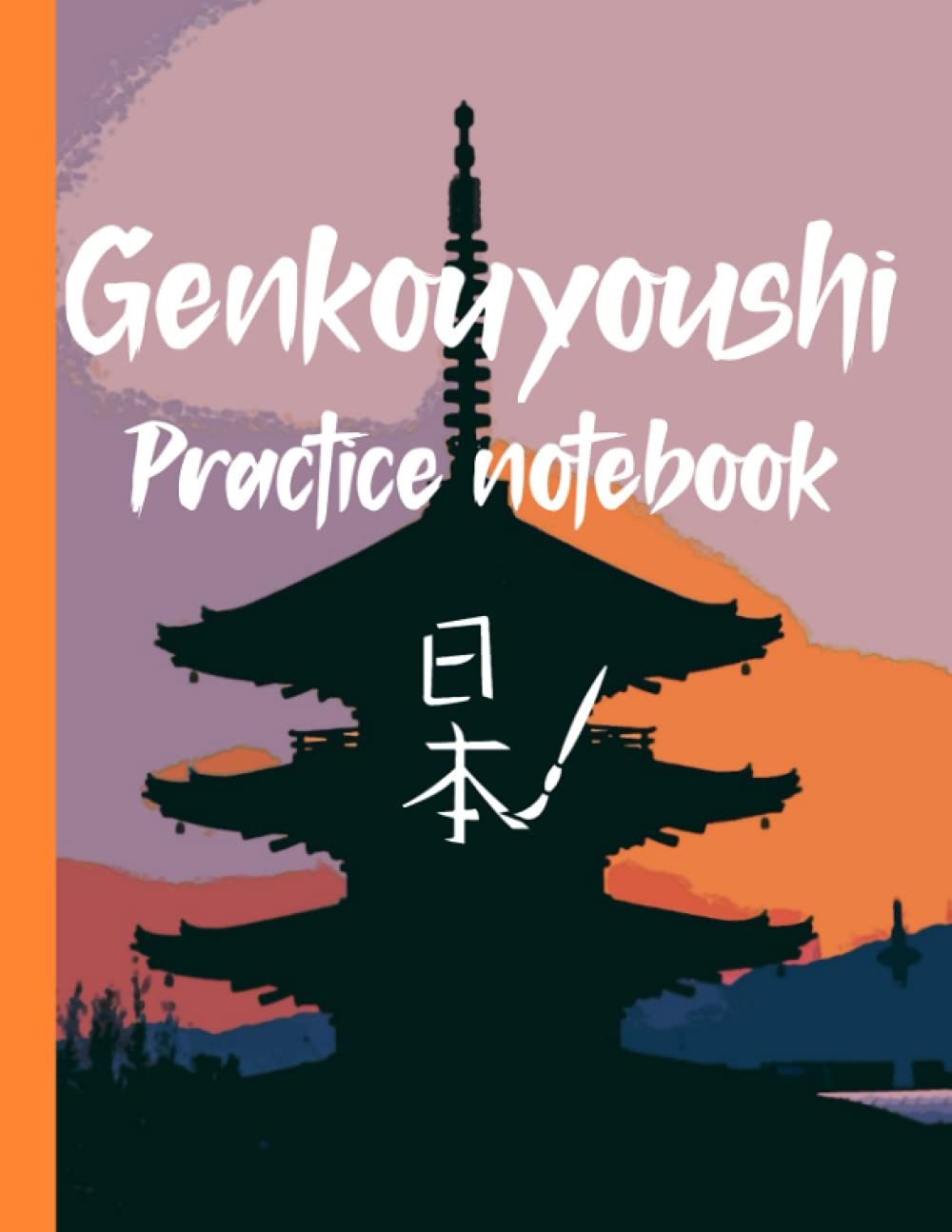 Genkouyoushi Practice Notebook While Learning Genki1 Genki 3rd Edition ...