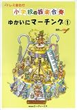 ・ブランド:エー・ティー・エヌ・製造元:エー・ティ・エヌ