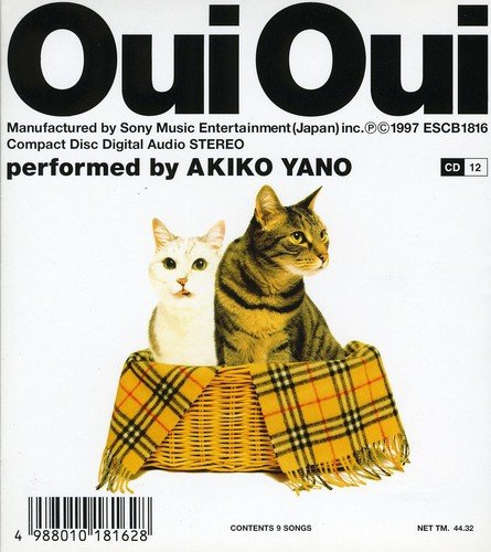 Oui : Akiko Yano, Akiko Yano, Shigesato Itoi, Hank Williams, Steve ...