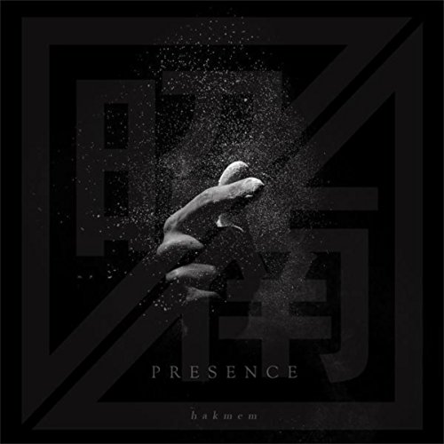 Amazon.co.jp: Presence EP : Hakmem: デジタルミュージック