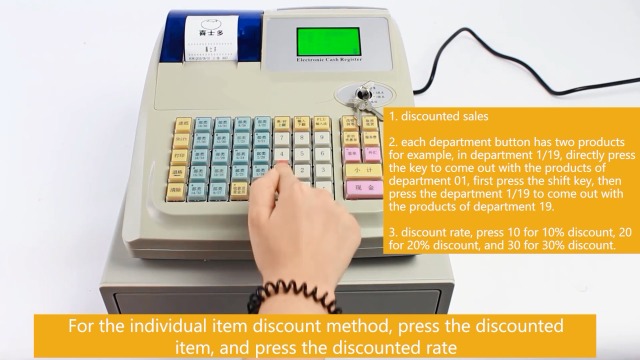 Watch Electronic Cash Register Operating Procedures on Amazon Live