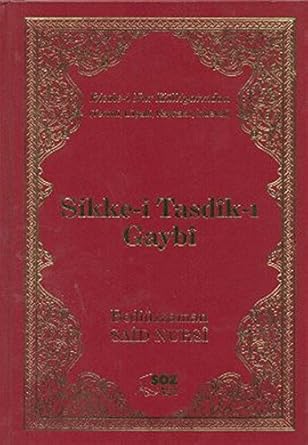 Amazon.com: Sikke-i Tasdik-i Gaybi (Buyuk Boy): 9789756438602 ...