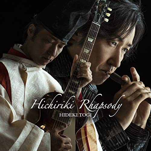 Play Hichiriki Rhapsody by Hideki Togi on Amazon Music