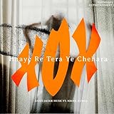 【発売日：2026年05月01日】・製造元:Vaishnavi Entertainment