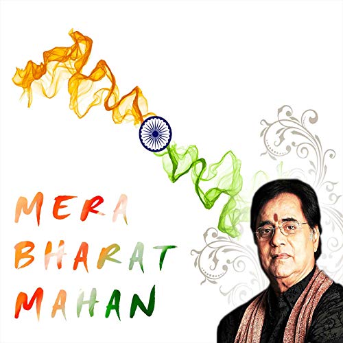 Amazon Music - Jagjit Singh, Supriya Joshi, Ravi Tripathi, Niraj Parikh ...