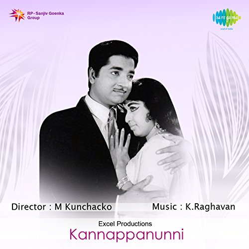 Play Kannappanunni (Original Motion Picture Soundtrack) by K. Raghavan ...