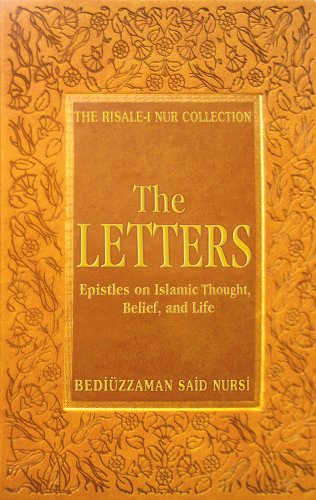 Amazon.com: Letters (Risale-I Nur Collection) eBook : Nursi: Books