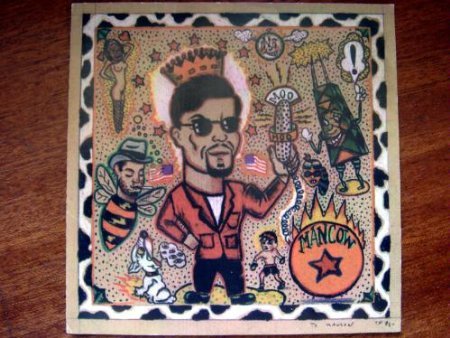 Mancow, Mancow - Box of Sharpies - Amazon.com Music