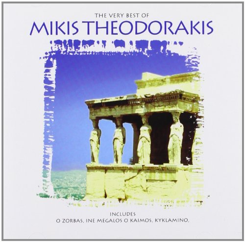 Very Best of: Mikis Theodorakis: Amazon.in: Music}
