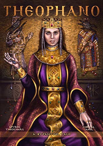 Amazon.com: Theophano: A Byzantine tale (Basil Basileus) eBook ...