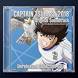 【発売日：2026年05月06日】・製造元:Sound Unleashed