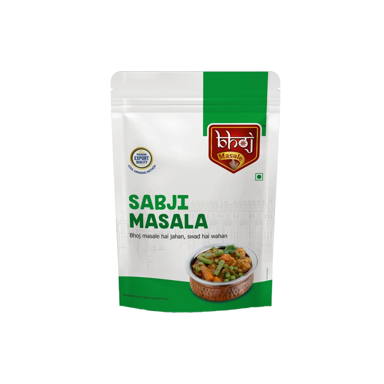 Bhoj Masale Sabji Masala Powder 200GM | Spices with Natural Ingredients ...