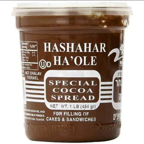 Amazon.com : Galil Hashachar Spread | Chocolate Spread Nut-Free, Kosher ...
