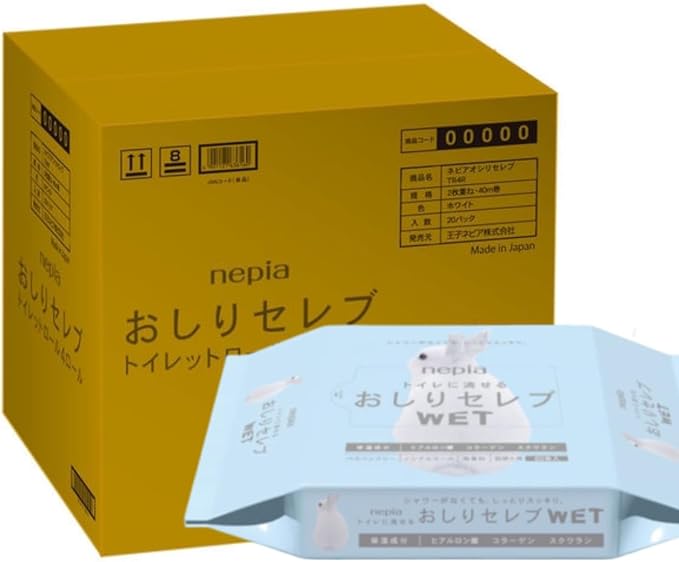 Amazon.co.jp: ネピア トイレに流せる おしりセレブWET 詰替用 60枚入 ウェットティッシュ (32個(1ケース)) : ドラッグストア
