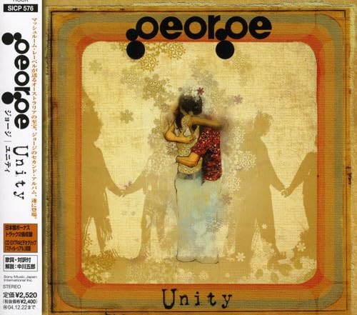 Amazon.com: Unity: CDs & Vinyl