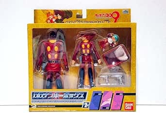 Amazon.co.jp: Cyborg 009/'2002 00 Number Box 2 Figure/Anime/Ishimori ...