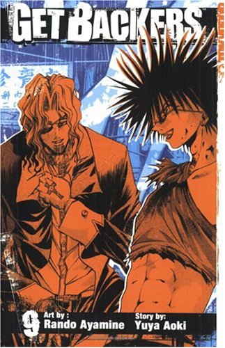 GetBackers Volume 9: Rando Ayamine, Yuya Aoki: Amazon.com: Books
