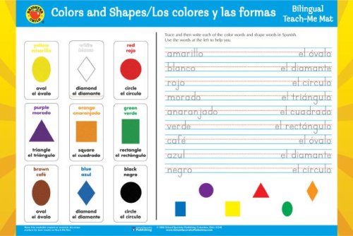 Amazon.com: Los colores y las formas/Colors and Shapes Spanish-English ...