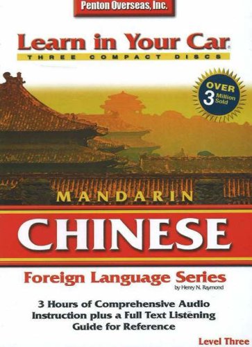 Buy Mandarin Chinese: Level 3 (Learn in Your Car S.) Book Online at Low ...