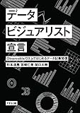 【発売日：2021年07月13日】・製造元:すぎもと組