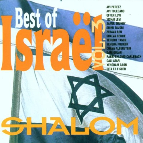 Amazon.com: Shalom: Best of Israël, Vol. 3: CDs & Vinyl