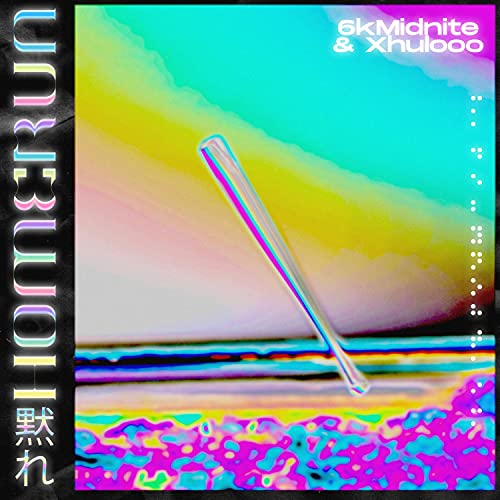 home run! (feat. Xhulooo) by 6kMidnite feat. Xhulooo on Amazon Prime Music