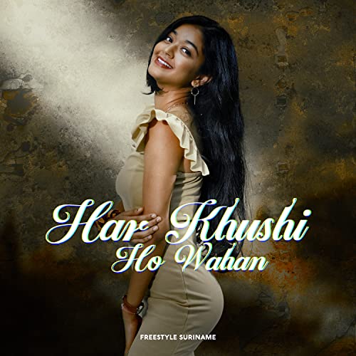 Amazon Music Unlimited - Freestyle Suriname feat. Neelam Matadin 『Har ...