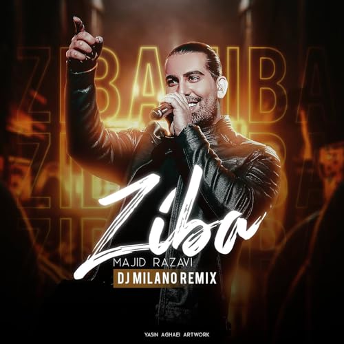 Play Ziba (Remix) by DJ Milano on Amazon Music