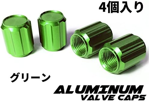Amazon | 【COTRAX】エアバルブキャップ アルミ製 ホイール タイヤ キャップ 軽 自動車 バイク 汎用パーツ ドレスアップ ギア型 ギヤ型 4個セット (グリーン) | エア ...
