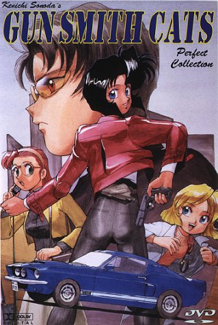 Amazon.com: Gunsmith Cats : Movies & TV