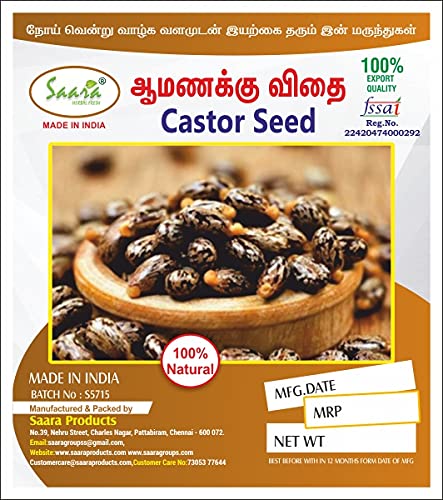 SAARA : Castor Seeds Ricinus Communis - Arandi Ke Beej l Amanakku Seeds ...