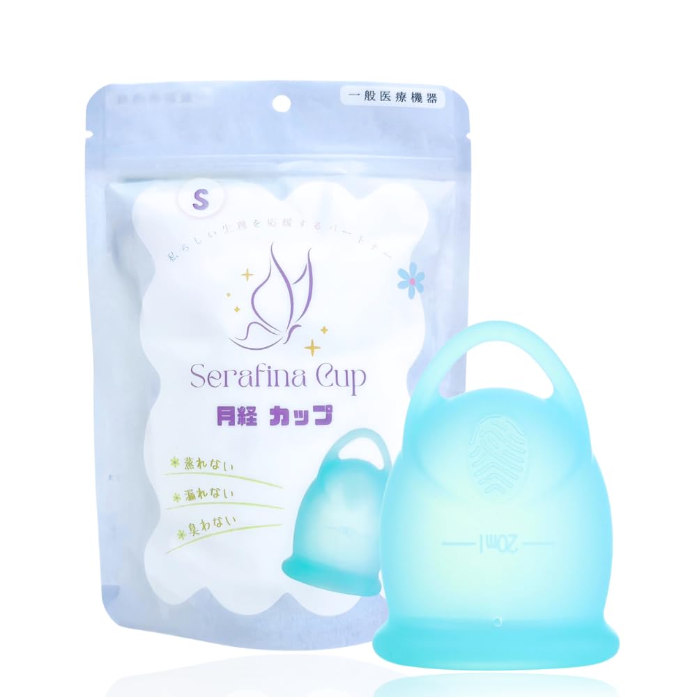 Amazon | 【月経カップ】セラフィナカップ ベル Serafina cap 生理カップ 経血カップ 医療用シリコン 一般医療機器 医療用 ...