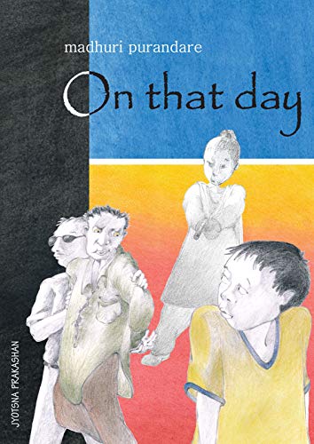 On That Day eBook : Purandare, Madhuri: Amazon.in: Kindle Store