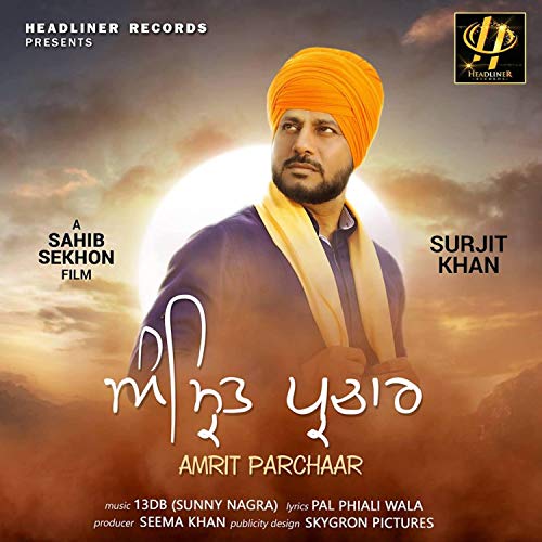 Amazon.com: Amrit Parchaar : Surjit Khan: Digital Music