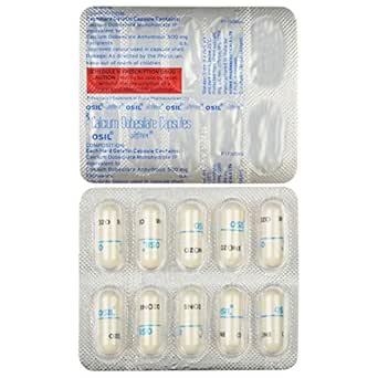Osil - Strip of 10 Capsules : Amazon.in: Health & Personal Care