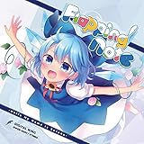 ・ブランド:東方プロジェクト・製造元:DiGiTAL WiNG