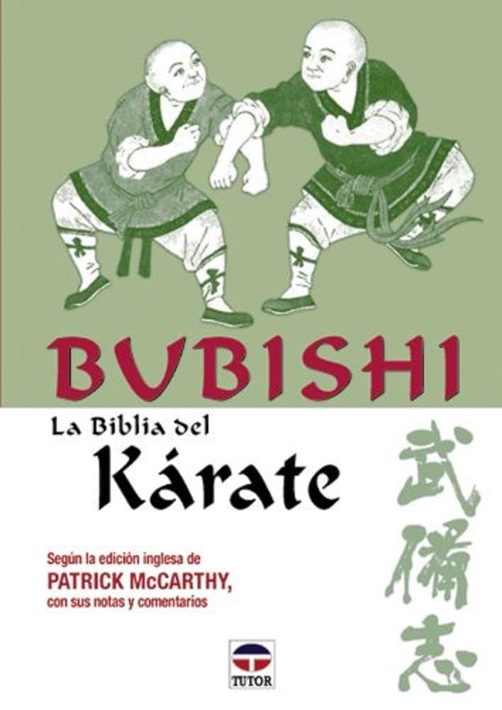 Bubishi - La Biblia del Karate : McCarthy, Patrick: Amazon.com.mx: Libros