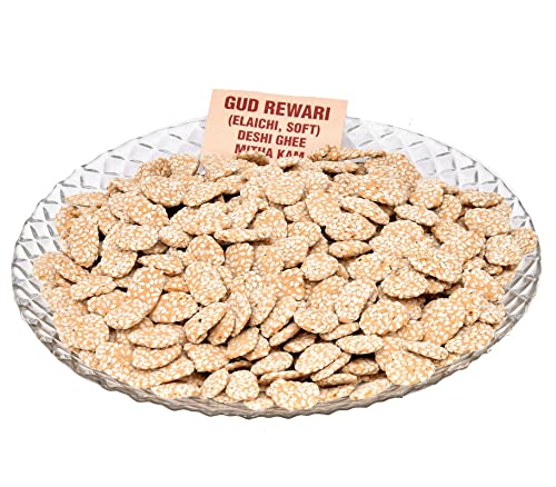 Giftrend Less Sugar Winter Sweets I Makar Sankranti Desserts I Kite ...