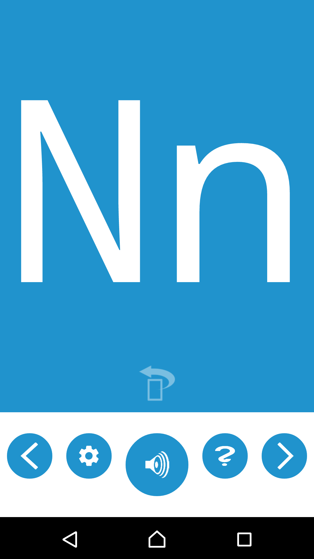 Alphabet Flashcards - App on Amazon Appstore