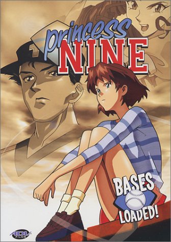 Princess Nine - Bases Loaded (Vol. 5) [DVD]