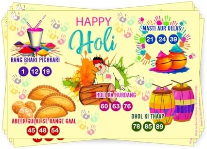 Suruchi Strokes Holi Collection Theme Tambola Tickets | Designer Kukuba | New Housie Games for ...