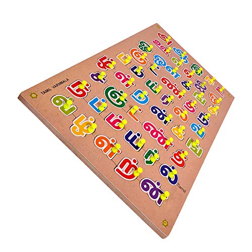 Prepossessing Pinewood Wooden Puzzle Tamil Varnmala Learning prepossessing-pinewood-wooden-puzzle-tamil-varnmala-learning