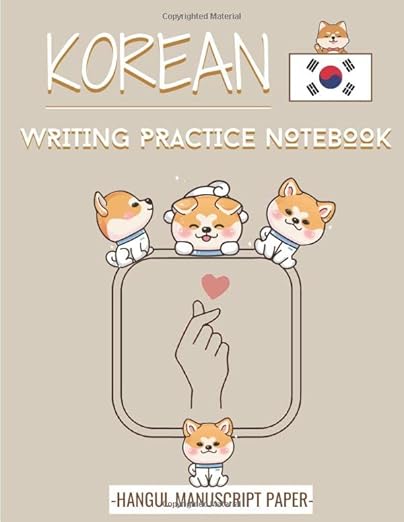Korean Writing Practice Notebook - Hangul Manuscript Paper: Handwriting ...