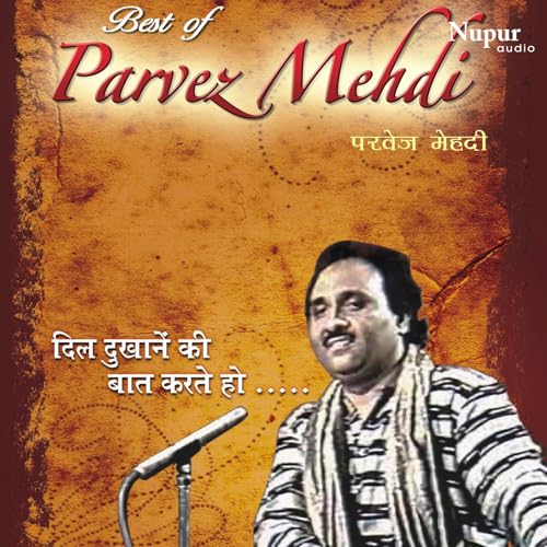 Amazon.com: Best Of Parvez Mehdi : Parvez Mehdi: Digital Music