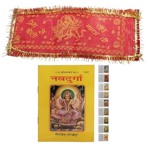 Dharohar The Heritage Devi Chunri for Durga Pooja Mata Chunri Navratri ...