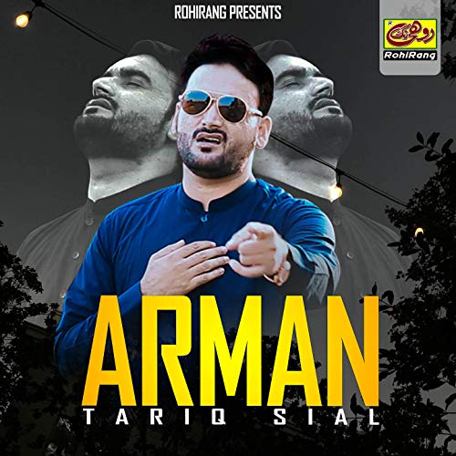 Arman de Tariq Sial en Amazon Music Unlimited