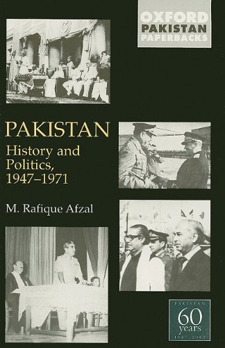 Amazon.com: Pakistan: History and Politics 1947-1971 (Oxford Pakistan ...